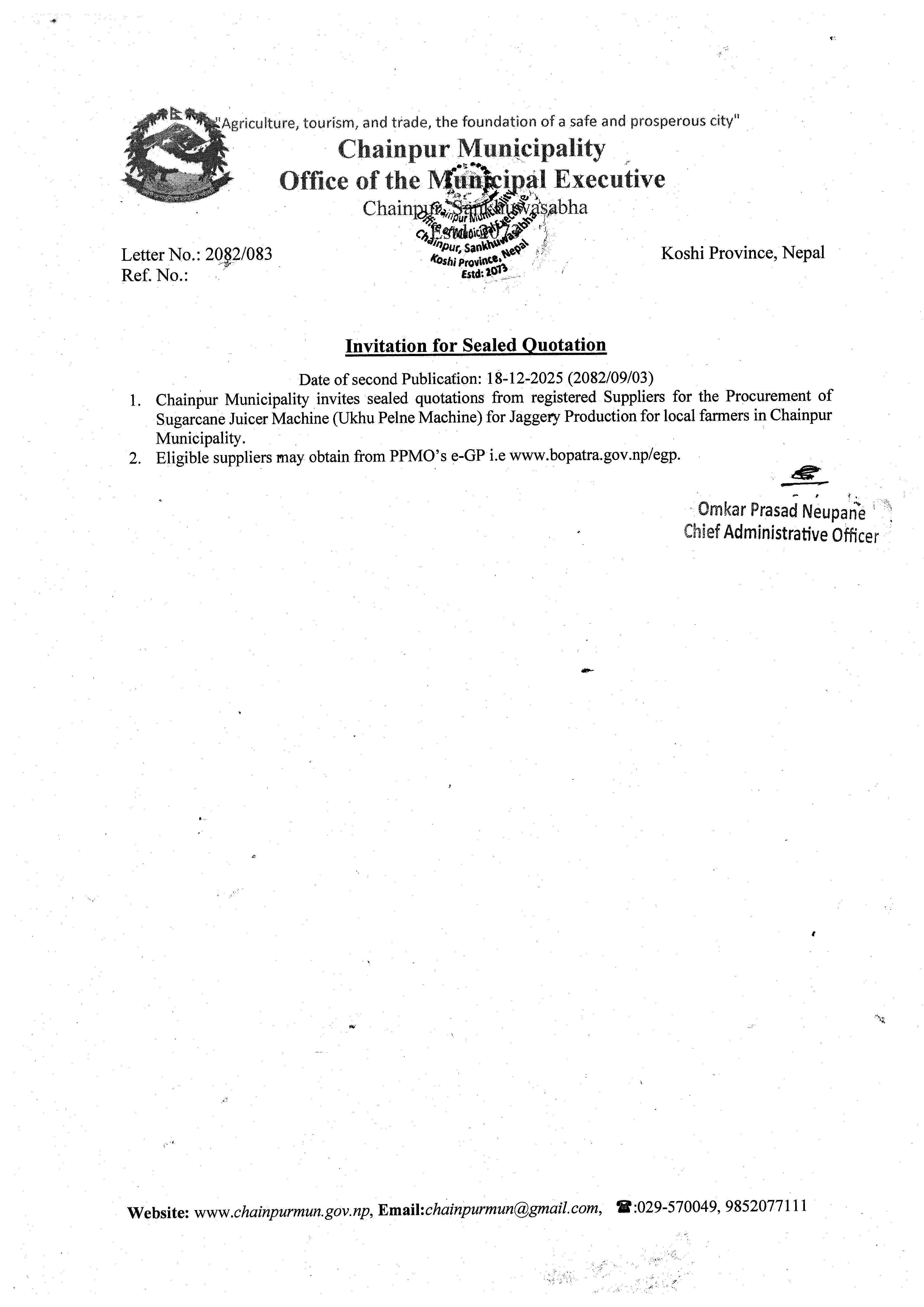 Invitation for Sealed Quotation for the Procurement of Sugarcane Juicer ...